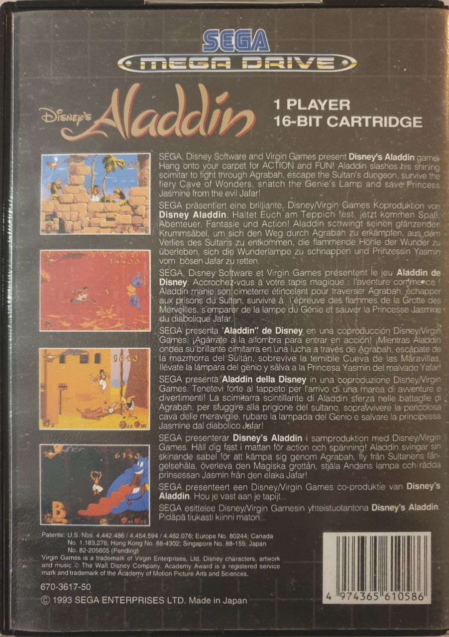 Disney's Aladdin Mega Drive | Mansión Derceto
